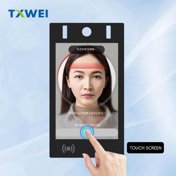 7.0-inch MIPI 800*1280 touch screen 500nits security access control ...