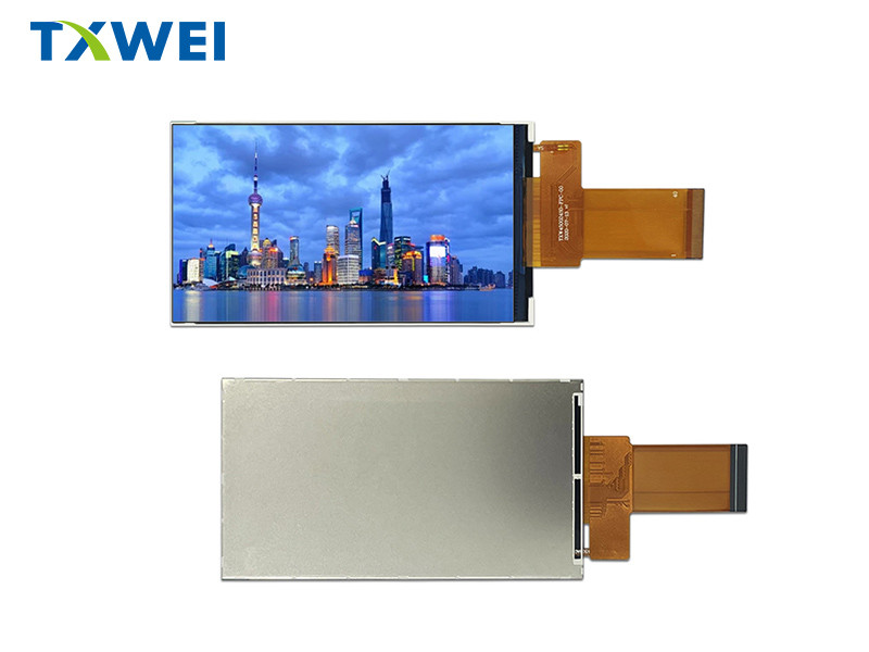 What is the difference between tft LCD and ips LCD