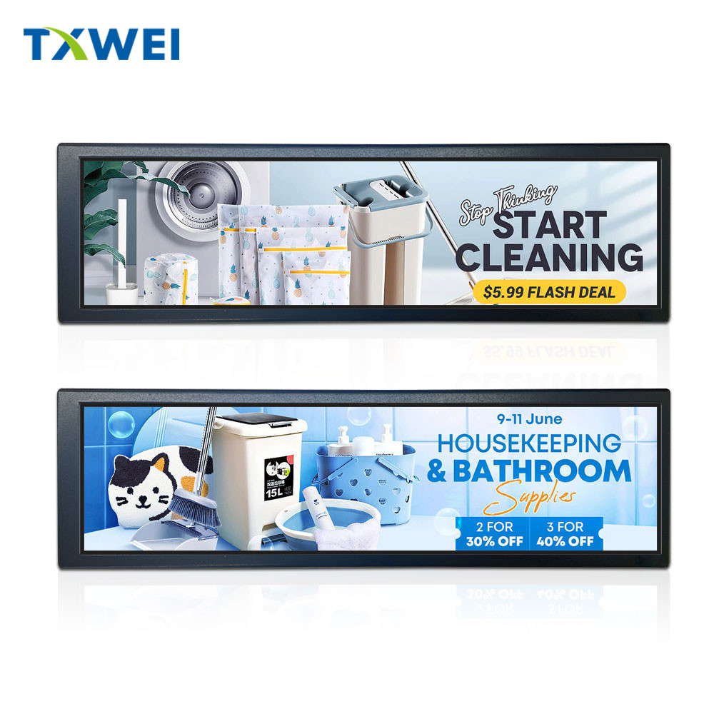 8.8-inch TFT Advertising LCD Screen Strip Display Screen 480 * 1920 ...