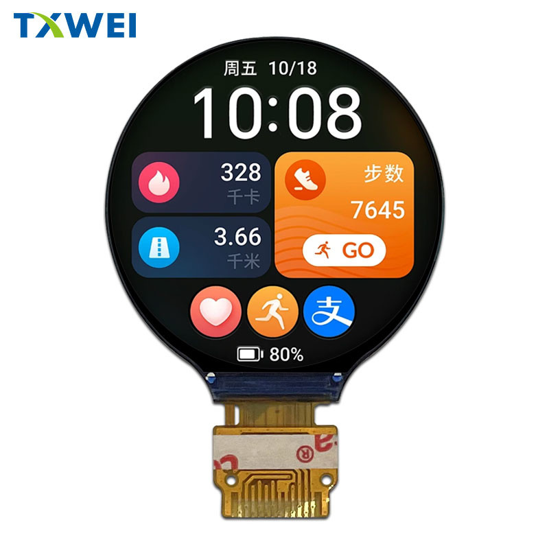 Customized touch screen for 1.3-inch 240 * 240 circular smart wearable ...
