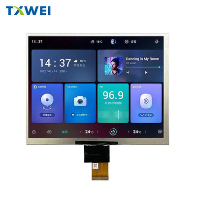 7-inch LCD display with 350nits TFT display screen